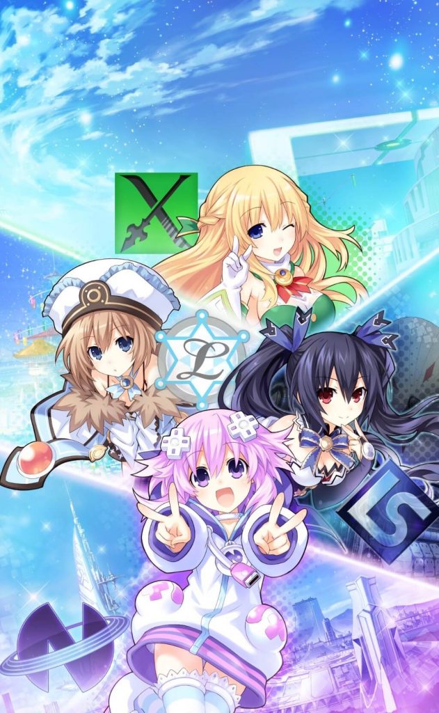Megadimension Neptunia VII(VIIR) CG Gallery – NeptuniaVN