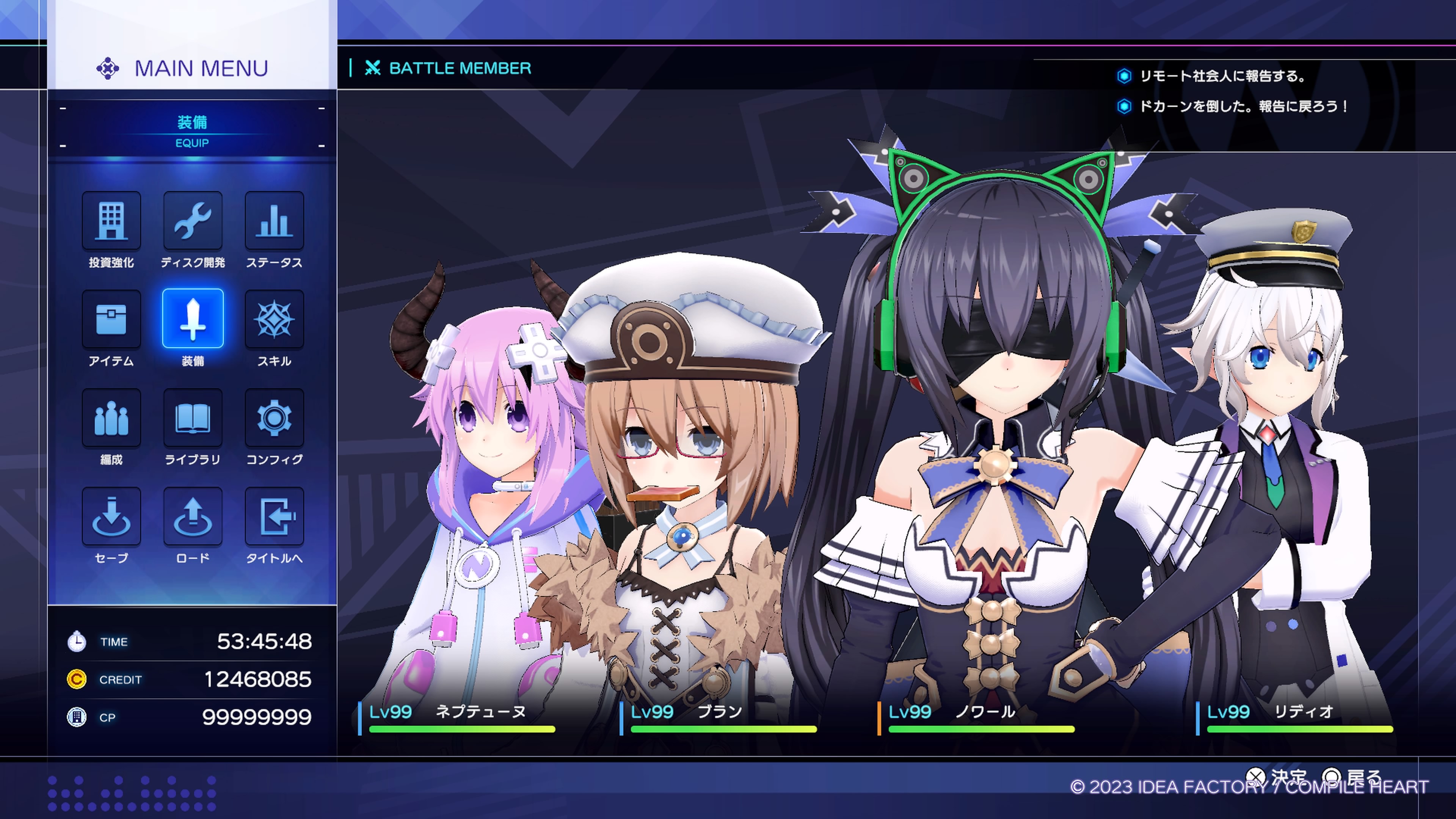 Review Neptunia GameMaker R:Evolution – NeptuniaVN